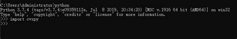 python下载安装第三方库cvxpy包 查看cvxpy的版本 csdn博客