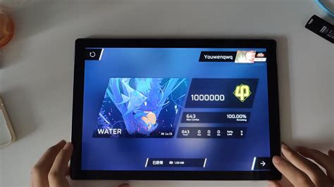 历程篇 给surface Pro 5安装安卓打音游android X86 Blissos的笔记 邮文的萤火屋 历程篇 给surface Pro 5安装安卓打音游android X86 Blissos的笔记 邮文的萤火屋