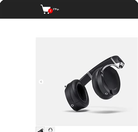 Тильда Корзина в Zero Block или в меню в Tilda Publishing