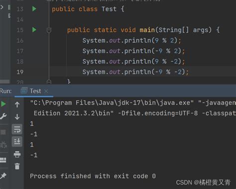 【javase】带你了解运算符奥秘（java全部运算符） Csdn博客