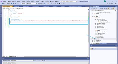 Asp Net Core Web Razor Pages系列教程四：使用数据库进行交互（sqlserver 版）razor Sql