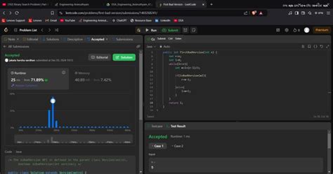 Jakata Harsha Vardhan On Linkedin 90dayscodingchallenge Dsa Binarysearch Leetcode
