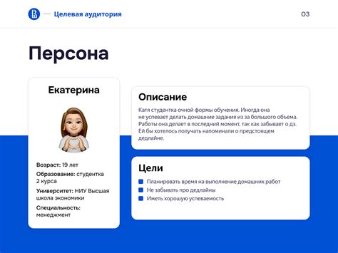 HSE App X Task Tracker On Behance