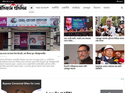 Install Any WordPress Theme And Setup Like Demo Upwork