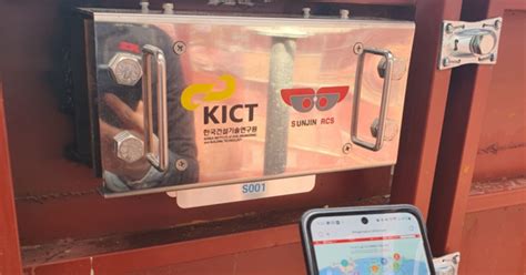 초음파로 콘크리트 강도 측정건물 붕괴 막을 똑똑한 거푸집 등장