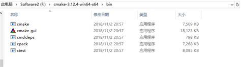 VScode搭建OpenCV环境 KenSporger 博客园