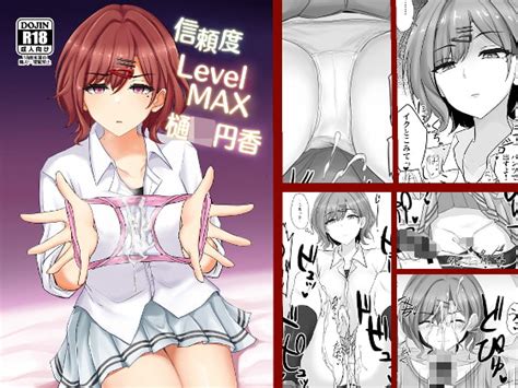 【着ザー】着ザー好きが全力で着ザーがある作品を集めてみた【ザーメン帽子 ザーメンマスク 精液封入】 Dlチャンネル みんなで作る二次元情報サイト！