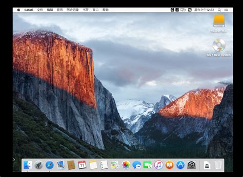 vmware14 安装mac os系统（操作图解） vmware mac csdn博客