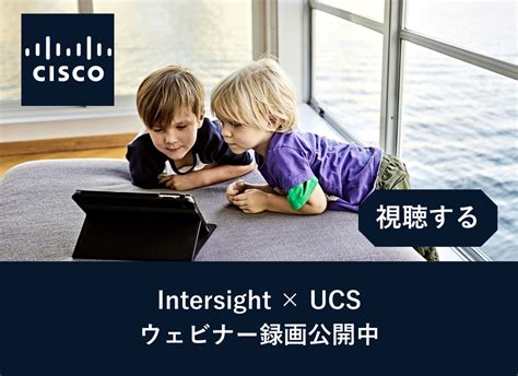 Nexus シリーズ Cisco Nexus Nx Os Setup Utility を利用した初期設定例 Cisco Community