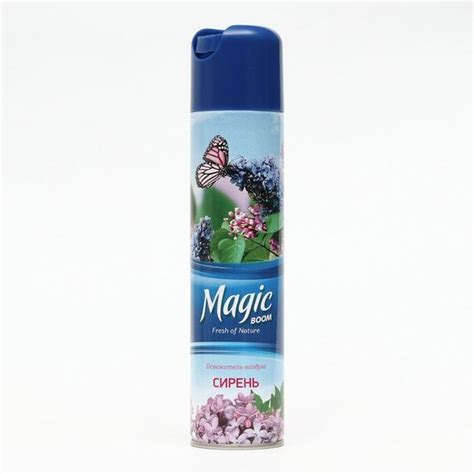 Magic Boom Освежитель воздуха Сирень, 300 мл - купить с доставкой по ...