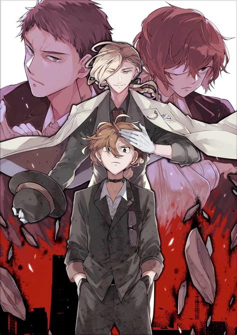Pin On Chuuya