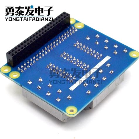 树莓派 23b型gpio多功能扩展板即插即用虎窝淘