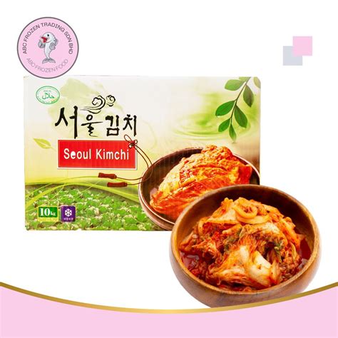Korean Kimchi With Vegetable Abc Frozen