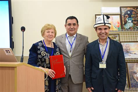 ТРЕТА НАЦИОНАЛНА НАУЧНО ПРАКТИЧЕСКА КОНФЕРЕНЦИЯ ДИГИТАЛНА ТРАНСФОРМАЦИЯ НА ОБРАЗОВАНИЕТО