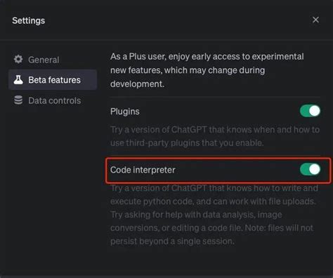 GPT神器级插件Code Interpreter开放这里有一份保姆级教程 知乎