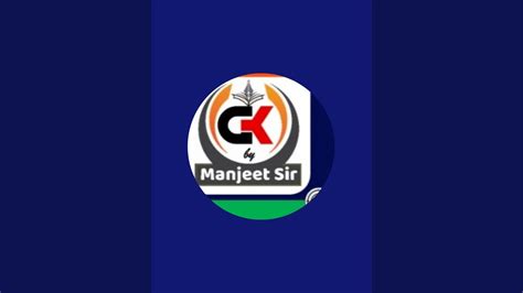 Hssc Cet जरूरी सूचना Gk By Manjeet Sir Youtube