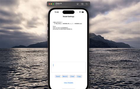 Llamacppを使ってiphone上でllm動かしてみた