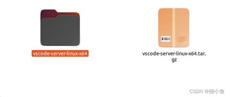 【已解决】设置ssh主机：vs code 正在本地下载 vs code 服务器 ssh 鳗小鱼 gitcode 开源社区