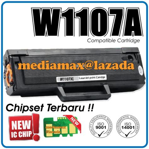 Extra High Yield Compatible To Hp W1107a 107a Cartridge For Hp 107a