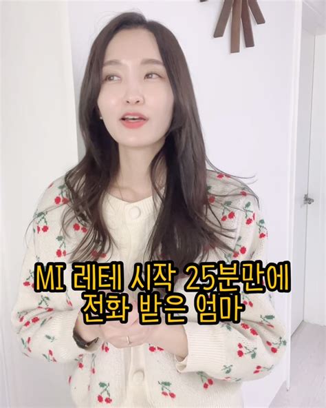 알파맘 초등교사 엄마표 육아기록 공부기록 재미있었겠지😅그렇지만 다르게 표현할 수 없을까 초등학생이라면 그림일기 또는 일기 숙제가 매주 있죠 숙제가