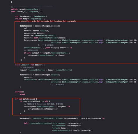 Crash On Request State On Iphone Ios Issue Alamofire Alamofire Github