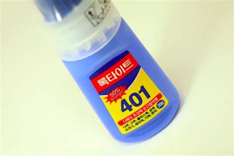 순간접착제 손에 묻었을때 지우는 법 네이버 블로그