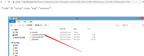 数控程序传输DNC服务数控刀补服务发那科fanuc西门子三菱广数新代华中宝元马扎克大畏Okuma等数据采集服务 专业CNC数据采集 博客园
