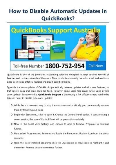 How To Disable Automatic Updates In Quickbooks