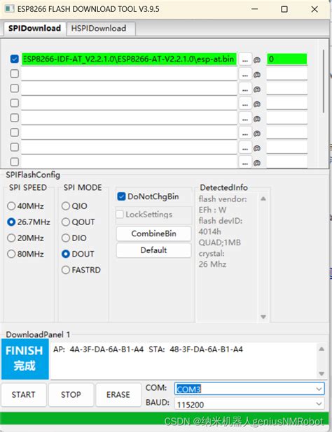 Esp 01刷固件下载软件到内部单片机的方法 Esp 01刷固件下载软件到内部单片机的方法