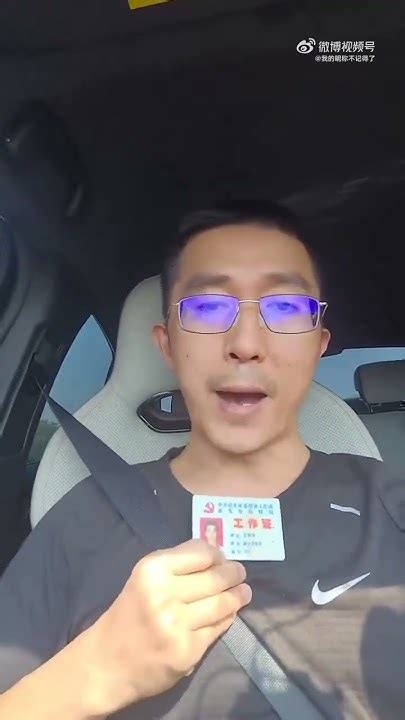 多个香炉多个鬼！ Youtube