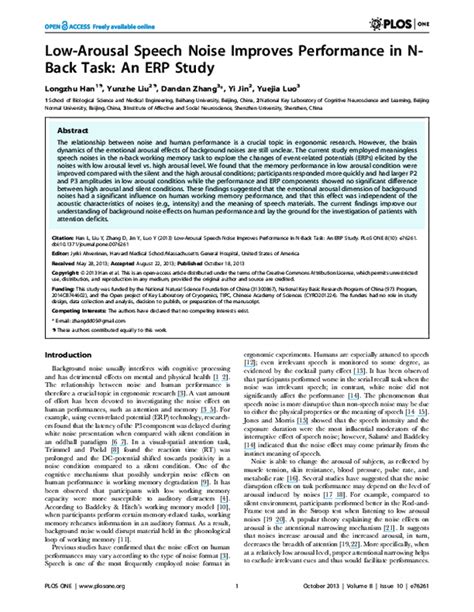 pdf low arousal speech noise improves performance in n back task an