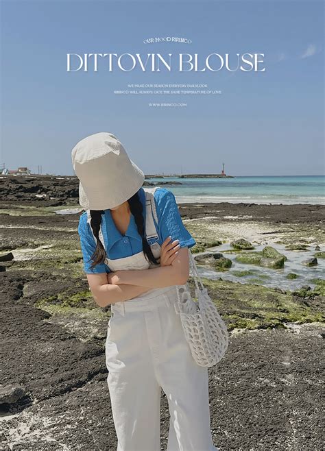 리리앤코 디토빈 스판 링클 카라넥 세미크롭 블라우스