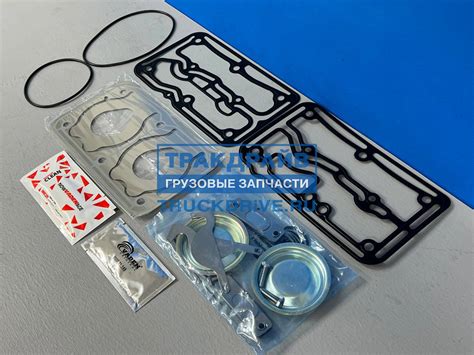 Ремкомплект компрессора Volvo Fh12 полный 1300 015 100 Vaden Original