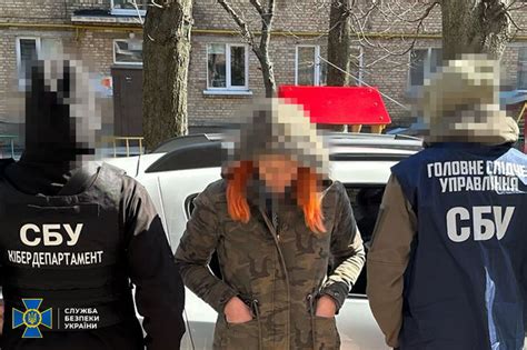 Загрожує довічне Встановлювала «відеопастки для коригування ударів рф по Київщині