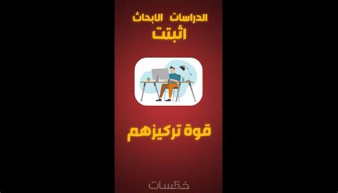 تصميم فيديو ريلز احترافي لجميع المنصات خمسات