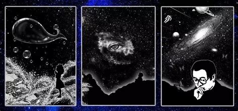 周末选读 │ 刘慈欣：带上她的眼睛 搜狐大视野 搜狐新闻