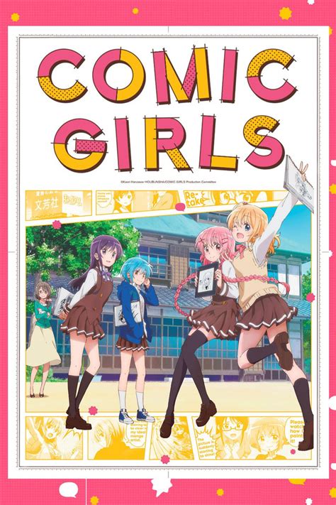 Comic Girls Doublesama