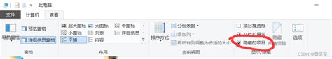 Mysql安装出现the Configuration For Mysql Server 8028 Has Failed You Can