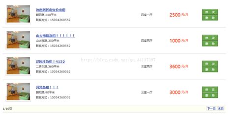 Hibernate在分层架构中修改数据（update）时遇到的问题！！ 云社区 华为云