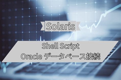 【ubuntu】ssh接続の設定をしてみた Sucbit 【ubuntu】ssh接続の設定をしてみた Sucbit