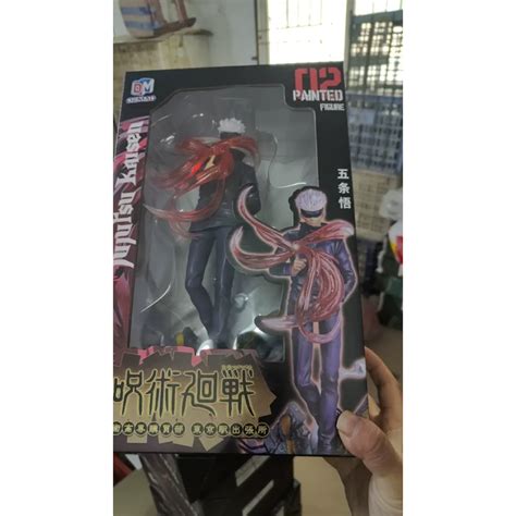 Get The Epic Satoru Gojo Jujutsu Kaisen Figure Now Kawaii Stop