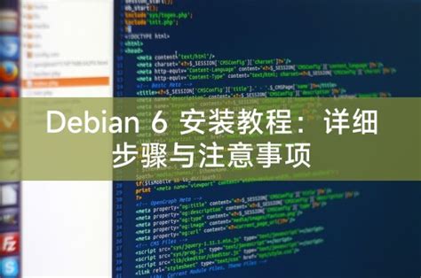 Debian 6 Installation Tutorial Detailed Steps And Precautions LINUX Php Cn