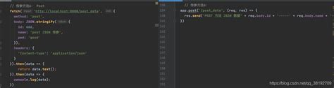 Vue Fetch Get Put Post Delete 方法的使用vuejs更改超链接的get方式为delete Csdn博客