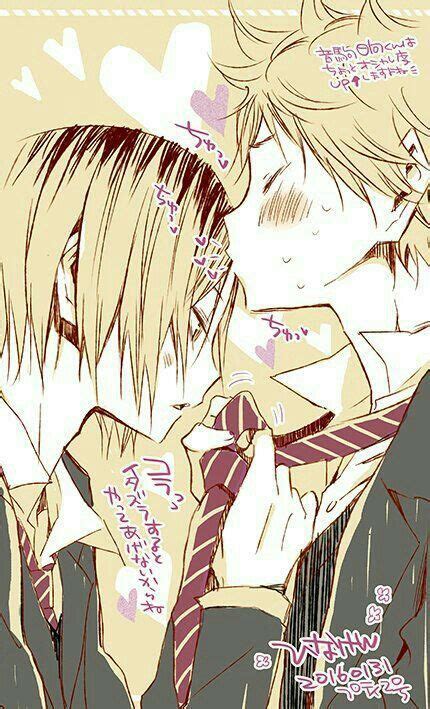 Pin On Haikyuu Anime