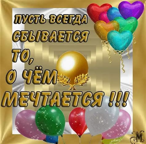 Поздравления с днем рождения тете от племянника открытки Zefirka Club фото и картинки