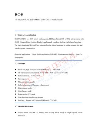 0 39 Inch Micro OLED FHD 1920x1080 Mipi Interface With Type C Board For AR Gunsight Nightvision
