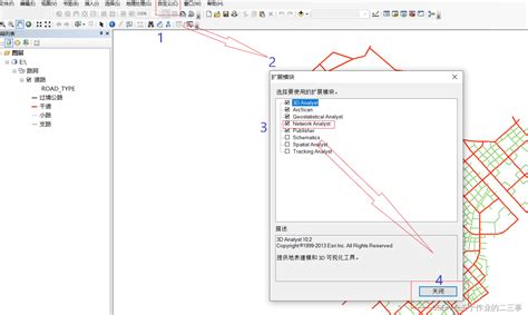 城市规划gis技术应用指南（ch08） arcgis做交通网络数据集 模拟单行线、转弯限制、红绿灯延时 csdn博客