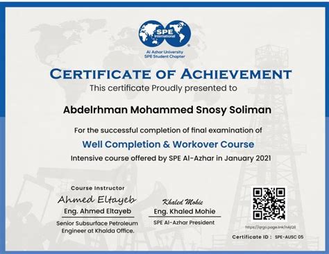 abdelrhman senosy on linkedin spe al azher it is the beginning