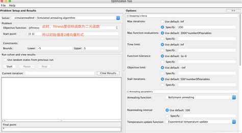 数学建模——模拟退火算法simulated Annealing，sa Csdn博客