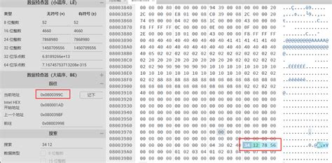 【stm32】工程配置，存储空间分别情况，常用操作 keil如何看堆栈使用情况 csdn博客